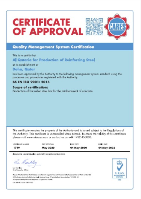 CERTIFICATIONS – QSTEEL